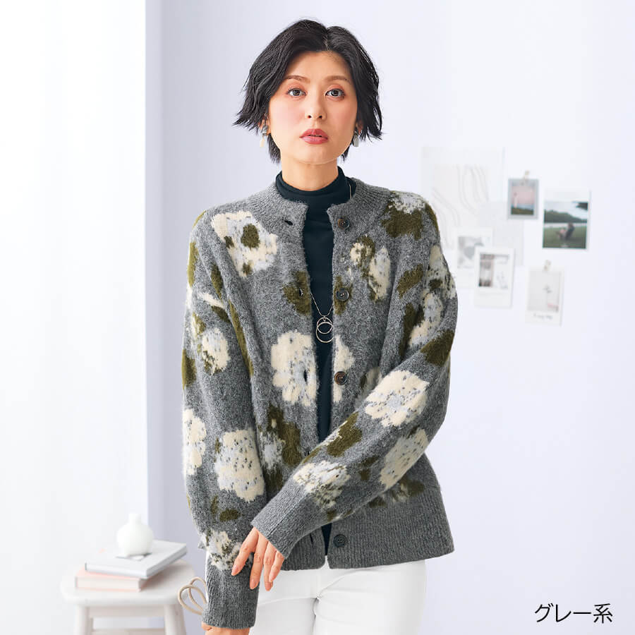 ジャカードカーディガン-ことせ(ことせ通販)